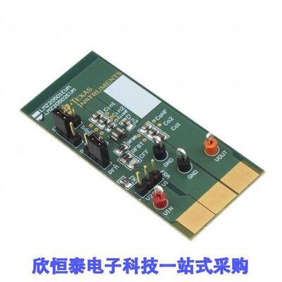 LMZ20502EVM开发板 《 EVAL MODULE FOR LMZ20502    》
