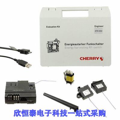 AFIK-5002开发板 《 ENG KIT ENERGY HARVESTING EVAL    》