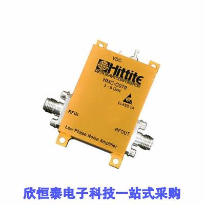 HMC-C079射频 《 IC RF AMP VSAT 3GHZ-8GHZ MODULE    》