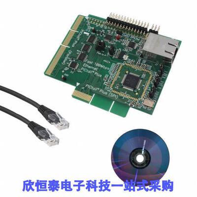 AC164132开发板 《 BOARD DAUGHTER PICTAIL ETHERNET    》