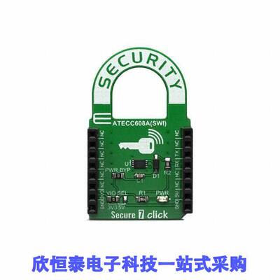 MIKROE-3915开发板 《 SECURE 7 CLI【    》