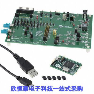 MAX96705COAXEVKIT#开发板 《 EVAL BOARD FOR MAX96705    》
