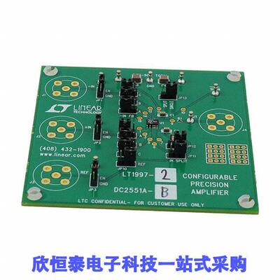 DC2551A-B开发板 《 LT1997 L CONFIGURABLE PRECISION    》
