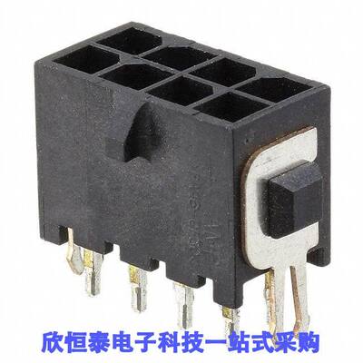 3-794680-8连接器 《 CONN HEADER VERT 8POS 3MM    》