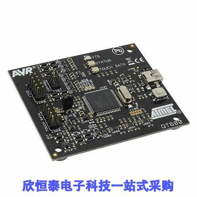 ATQT600IB开发板 《 BOARD INTERFACE ATQT600IB    》
