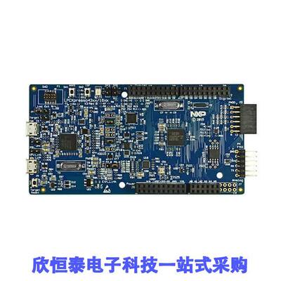 OM13084UL开发板 《 LPCXPRESSO LPC43S67 EVAL BRD    》