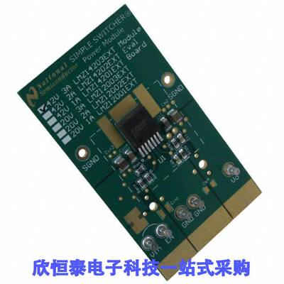 LMZ14203EXTEVAL/NOPB开发板 《 BOARD EVAL LMZ14203EXT    》