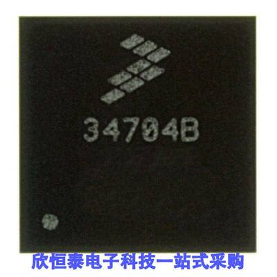 MC34704AEPR2芯片 《 IC PWR MGMNT DC-DC MULT 56-QFN    》