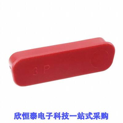1727040087连接器 《 FCT DUST CAP S3 PLSTC PLG    》