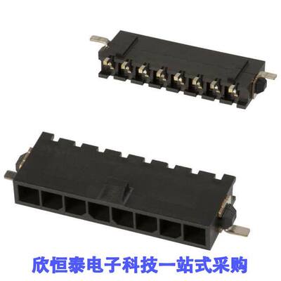 2-1445100-8连接器 《 CONN HEADER SMD R/A 8POS 3MM    》