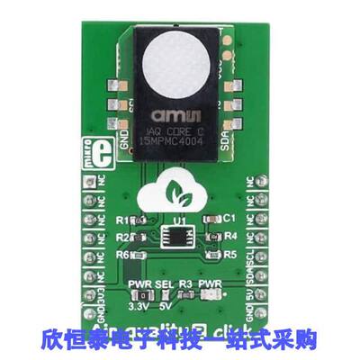 MIKROE-2529开发板 《 AIR QUALITY 2 CLI【    》