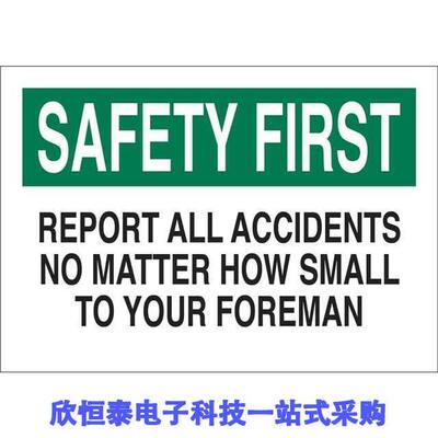 41215连接器 《 CONN SPLICE 2200-4500 CMA CRIMP    》