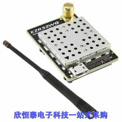SLWRB4504B射频 《 EZR32WG 169 MHZ 20 DBM RADIO BOA    》