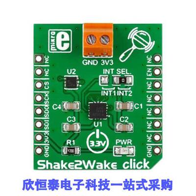MIKROE-1942开发板 《 SHAKE2WAKE CLI【    》