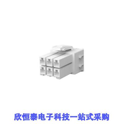5-177901-1连接器 《 CONN PLUG HSG 6POS 3.96MM    》