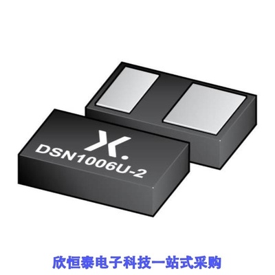 PMEG3010AESAYL/PMEG3010AESBYL/PMEG3010BEA