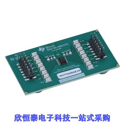 ISO7762DBQEVM开发板 《 EVALUATION MODULE    》