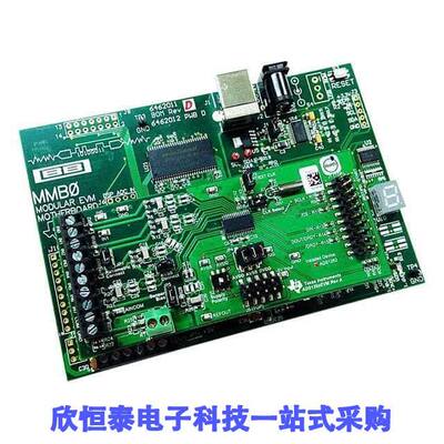 ADS1263EVM-PDK开发板 《 EVAL BOARD FOR ADS1263    》