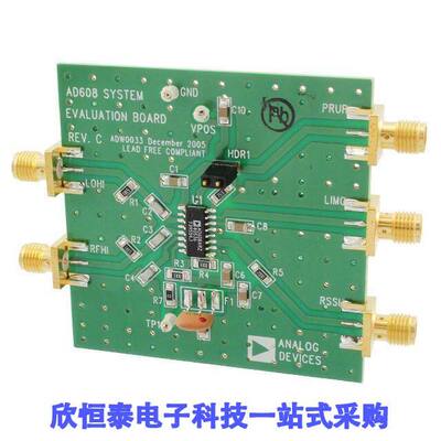 EVAL-AD608EBZ射频 《 BOARD EVALUATION FOR AD608    》