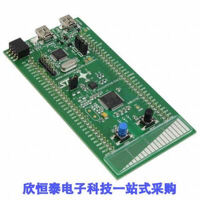 STM32F072B-DISCO开发板 《 DISCOVERY STM32 F0 EVAL BRD    》