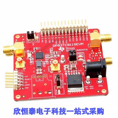 DP83TC811SEVM开发板 《 AUTOMOTIVE ETHERNET    》