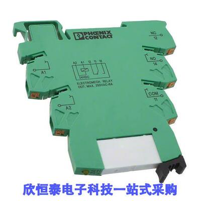 2900307继电器 《 RELAY GEN PUR SPDT 50MA 24VAC/DC    》