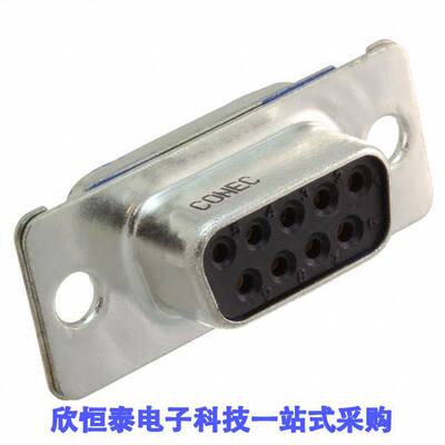 4STD09SCM99A10X连接器 《 CONN DSUB RCPT 9POS SLDR CUP    》