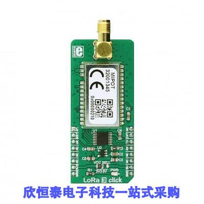 MIKROE-2933开发板 《 WIRELESS CONNECTIVITY    》