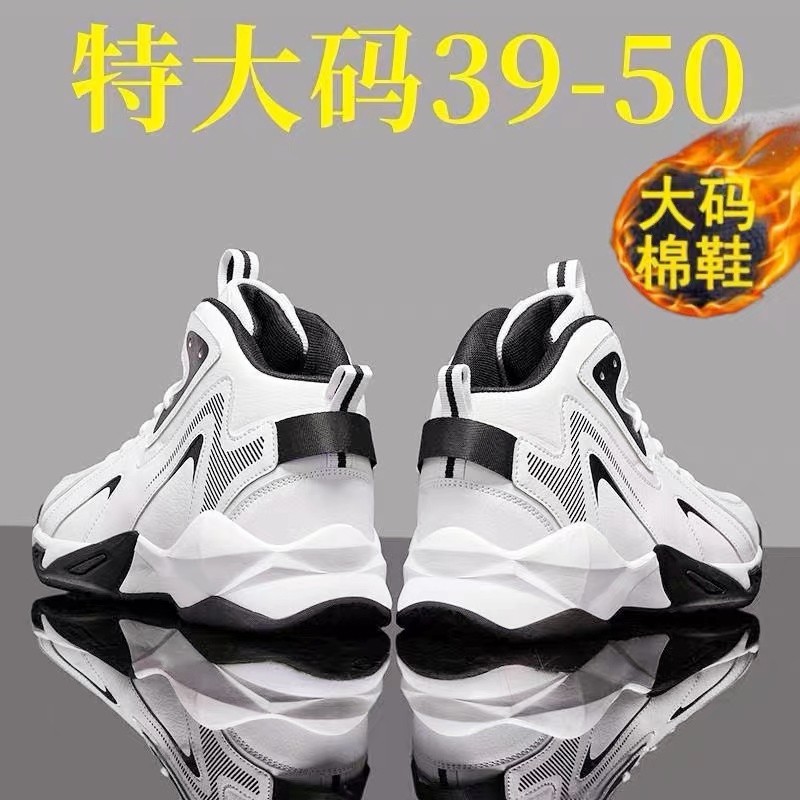 回力大码男鞋冬季46加绒棉鞋47篮球48秋冬50码特大号球鞋49运动鞋