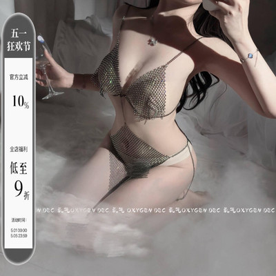 欧美挂脖辣妹睡裙女性感