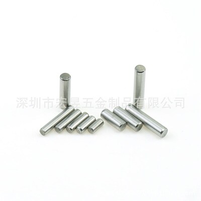 450pcs 不锈钢04 GB119圆柱销 M2MM4组合套装盒装