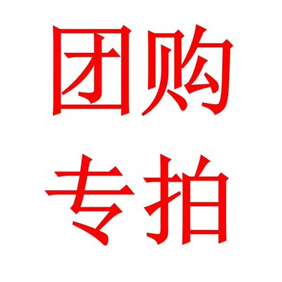 1:64 专拍链接 仿真合金汽车模型 摆件造型礼品