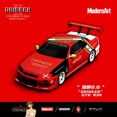 潮艺&ShepWell Drinker 没醉2.0 R34 H300 仿真合金汽车模型