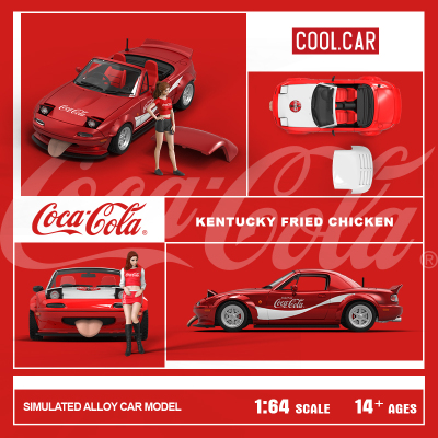 CC1:64 马自达MX5 可口可乐 仿真合金汽车模型 收藏摆件礼品