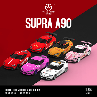TM1:64 丰田速霸A90 银河甜心 安全车 仿真合金汽车模型 收藏摆件