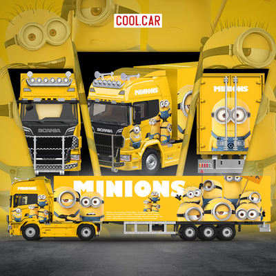 CC1:64 斯堪尼亚 货柜车 小黄人 仿真合金汽车模型 摆件造型