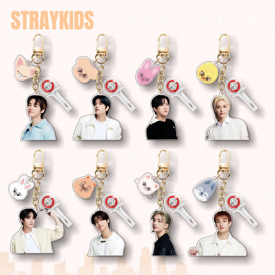 straykids 亚克力钥匙扣 新款skzoo周边人形钥匙圈 包包挂件