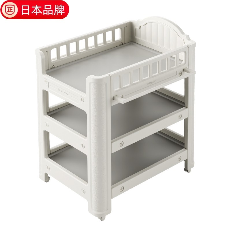 日本进口尿布多功能台配件超连结便携式可移动婴儿护理换尿布台