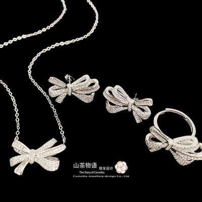 Camellia简约精致百搭蝴蝶结套装镀S925银镶嵌高碳锆高级感耳钉女