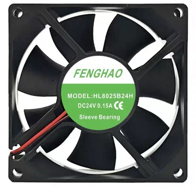 FENGHAO直流风机 HL8025S24H DC24V 0.15A 变频器静音散热风扇8CM