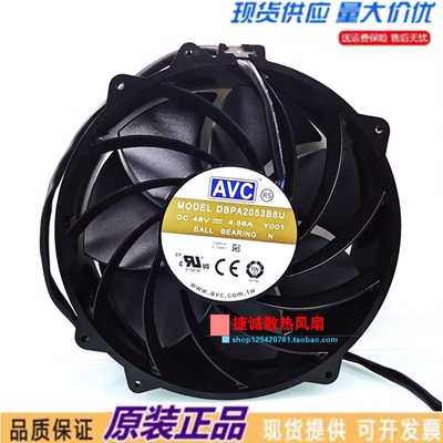 原装AVC DBPA2053B8U DC48V 4.56A 20CM 服务器通信设备散热风扇