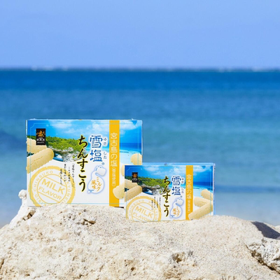 新品日本冲绳南风堂宫古岛の雪盐金楚糕雪盐饼干奶油曲奇休闲零食