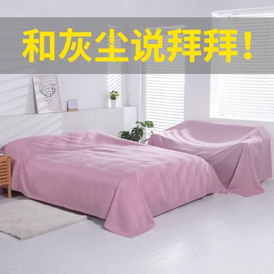 美维雅防尘布一铺即净长期不落灰