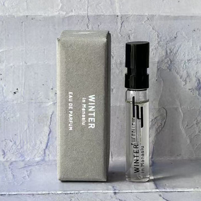 喜马拉雅之息himajomo