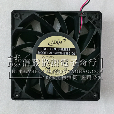 ADDAAS12024HB389100散热风扇