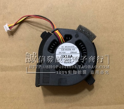 TOSHIBACE-4520L-03散热风扇