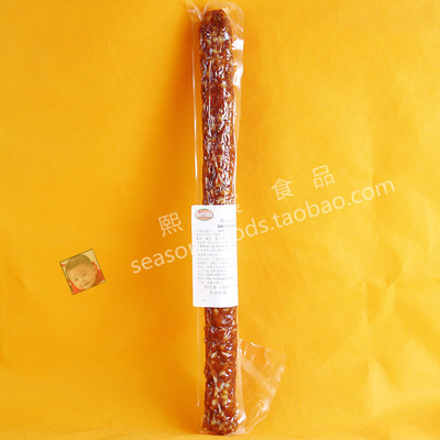 雨润萨拉米300g那不勒斯色拉米