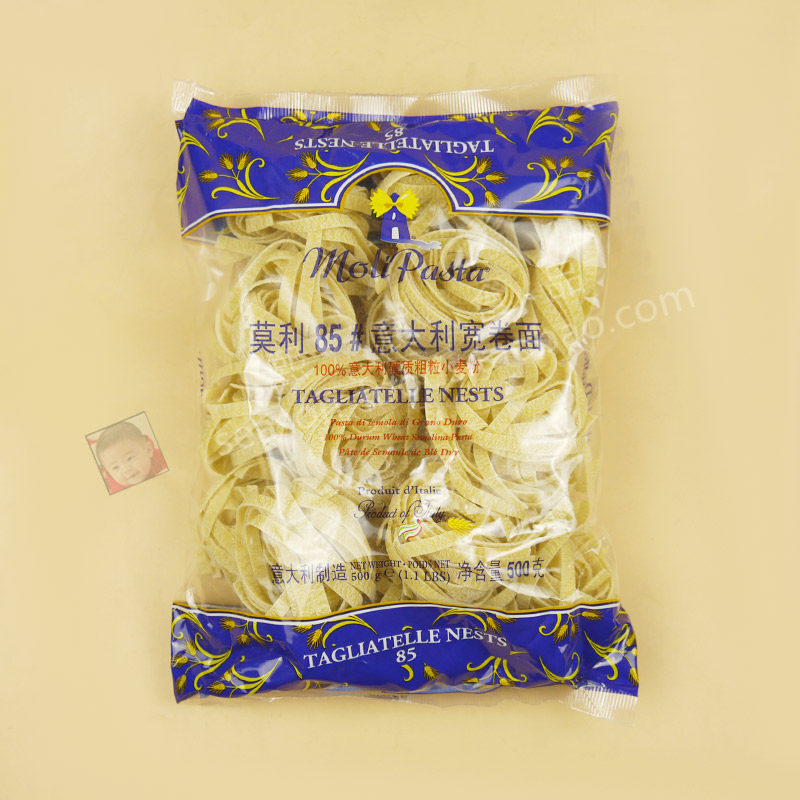 Moli Pasta Tagliatelle Nests莫利85#意大利宽卷面500g西餐速食