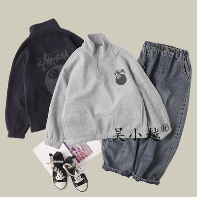 吴小越w1815男童立领加绒卫衣秋冬新款韩版宽松儿童上衣男孩冬装