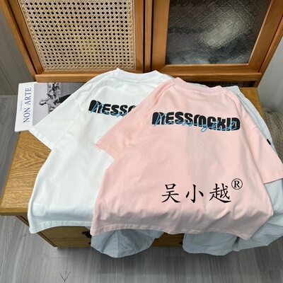 吴小越w2121男童夏款宽松圆领韩版无感数码印花棉t恤短袖中大童